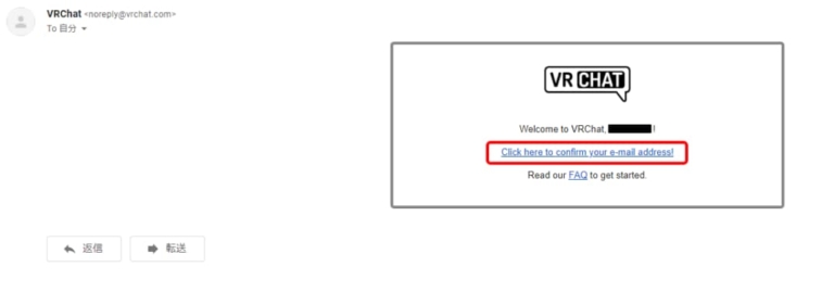 【Steam】VRChatのアカウント登録方法《DLからログインまでを徹底解説》