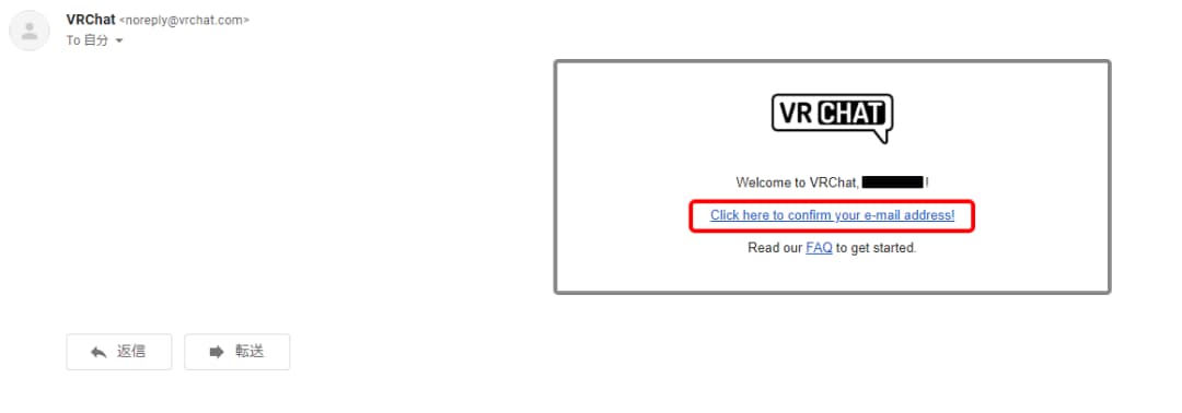 【Steam】VRChatのアカウント登録方法《DLからログインまでを徹底解説》