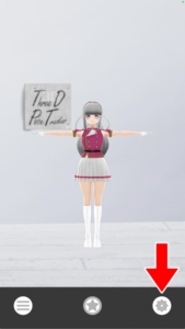 全身トラッキングができるスマホアプリ『TDPT』とは？仕様を解説！【検証動画有】